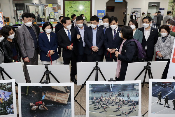 광산구, ‘#Save Myanmar!’ 사진전 개최