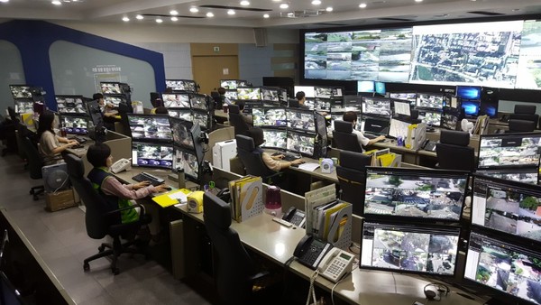 광주시 Cctv통합관제센터 영상체험관 운영 재개