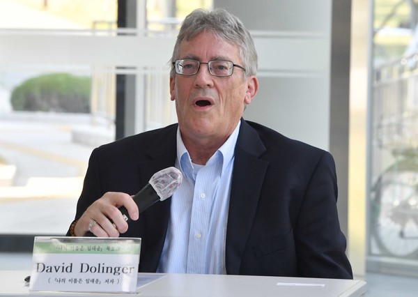 ‘푸른 눈의 5월 증인’ 데이비드 돌린저 명예광주시민 되나